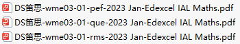 FP3 2023 Jan Edexcel IAL Maths DS笛思