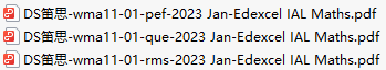 P1 2023 Jan Edexcel IAL Maths DS笛思